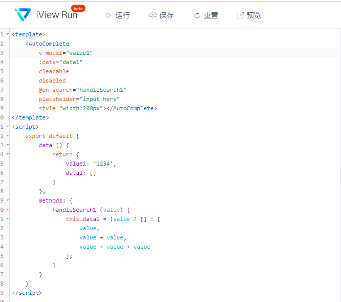 Bug Report Autocomplete组件disabled与clearable同用时clearable应该不能清空 · Issue 6161 · Iviewiview · Github