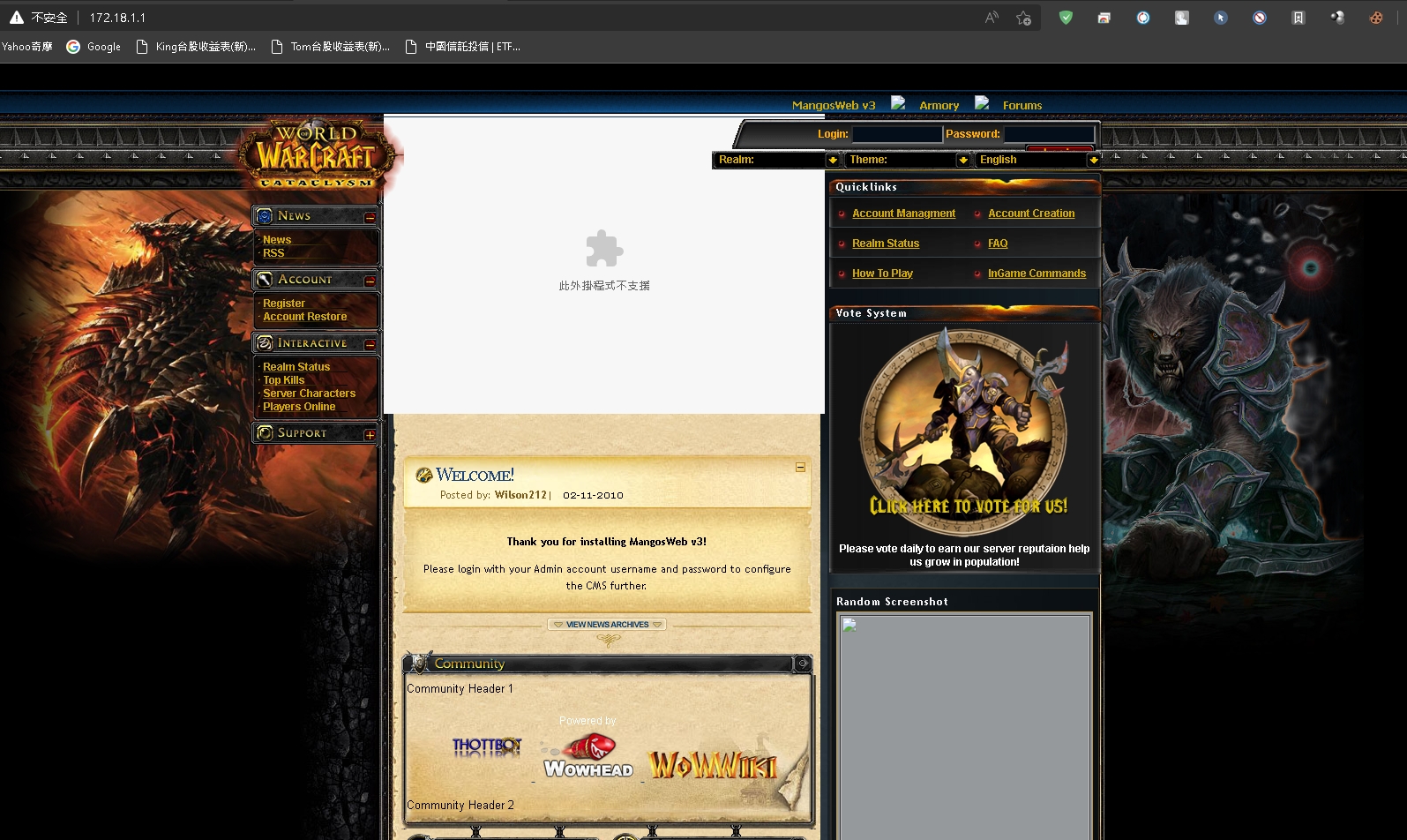 cant login server · Issue #7 · solipsist01/MangosZero · GitHub
