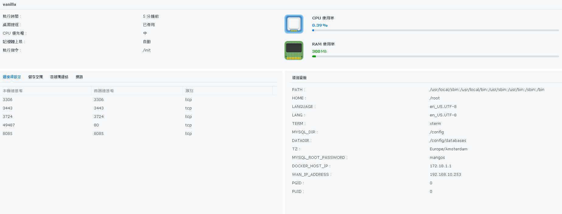 cant login server · Issue #7 · solipsist01/MangosZero · GitHub
