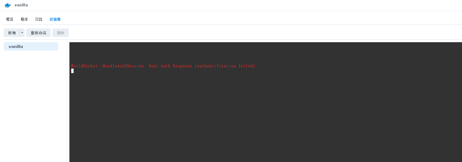 cant login server · Issue #7 · solipsist01/MangosZero · GitHub