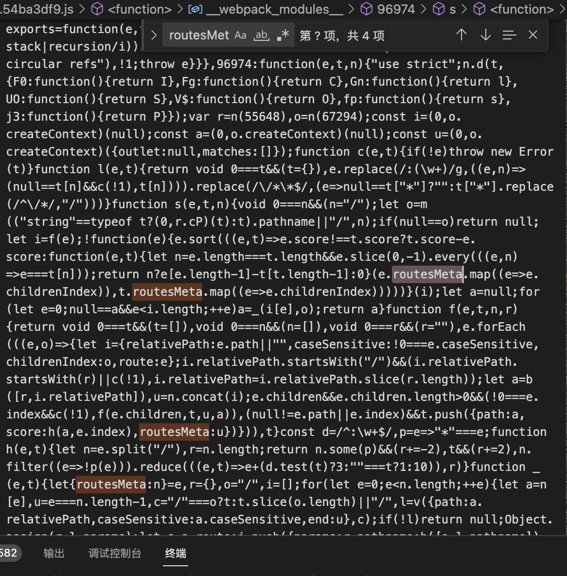 [Bug] umi4 打包 导致部分代码没有编译 ES5的代码 ，导致低版本游览器不能正常运行 · Issue #11165 · umijs/umi · GitHub