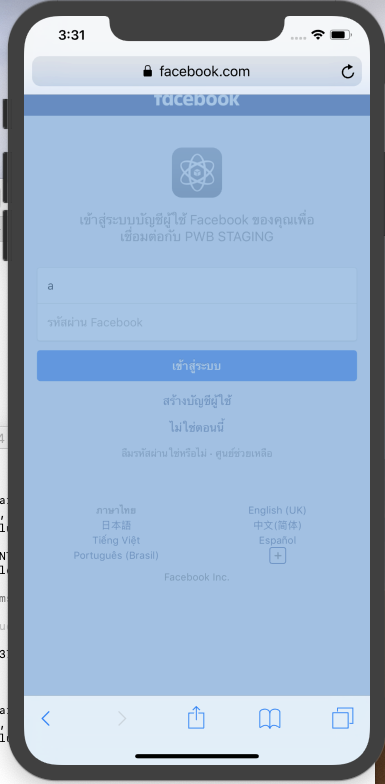 Unable To Switch To Web View In A Hybrid App On Ios 13 · Issue 13285 · Appiumappium · Github