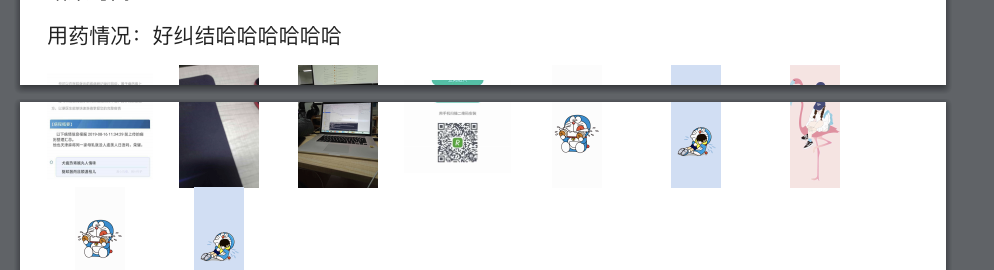 The picture will be truncated · Issue #210 · MatthewHerbst/react-to ...