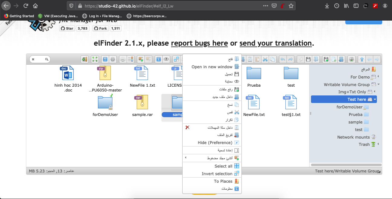 Translations missing & Wrong fullscreen button caption · Issue #3177 · Studio-42/elFinder · GitHub