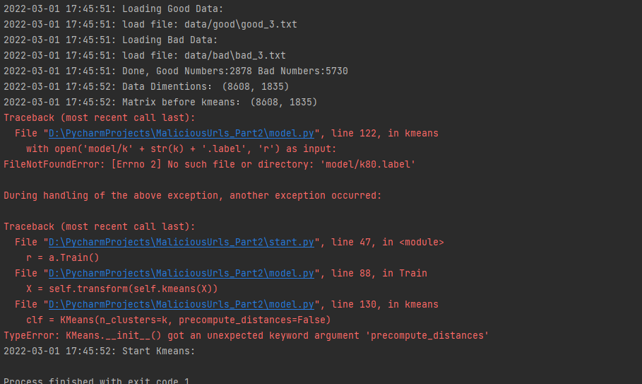 换了样本训练时报错IndexError: row index (2231) out of range · Issue #3 · Coldwave96/MaliciousUrls_Part2 ...