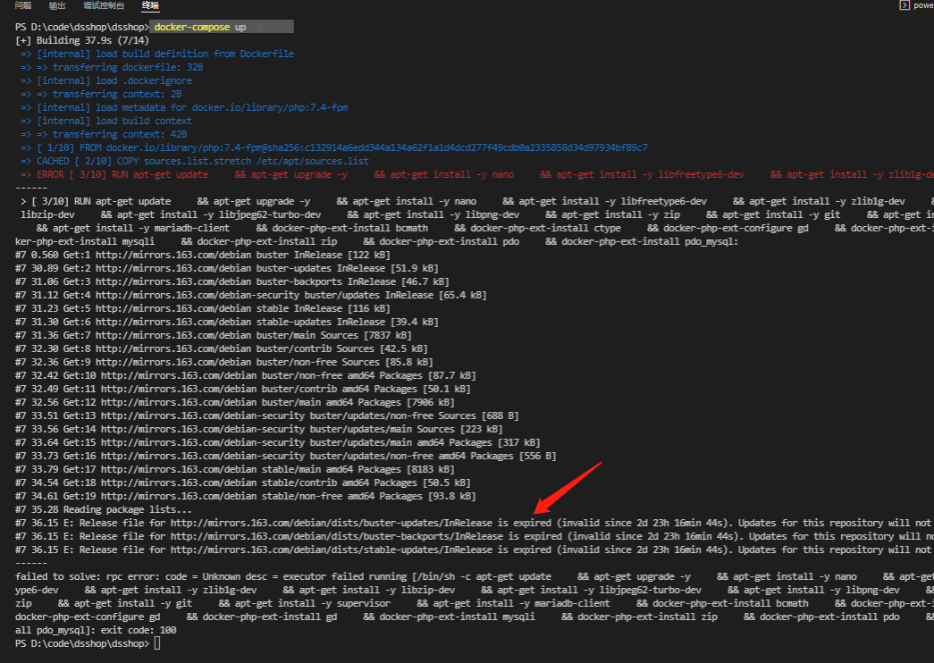 docker-compose up -d 报错 · Issue #206 · dspurl/dsshop · GitHub