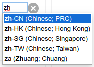 Chinese language tag, without the country code, does not appear in the ...