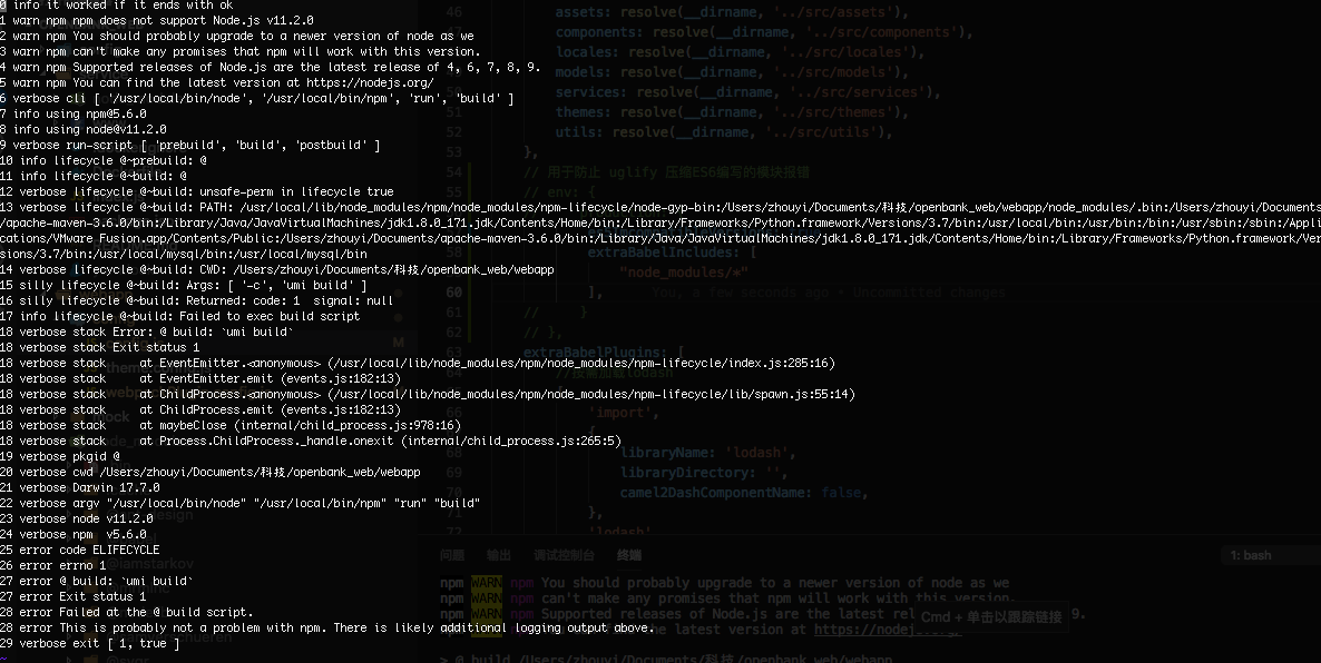 uglifyjs压缩报错 · Issue #1590 · umijs/umi · GitHub