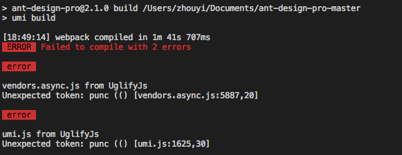uglifyjs压缩报错 · Issue #1590 · umijs/umi · GitHub