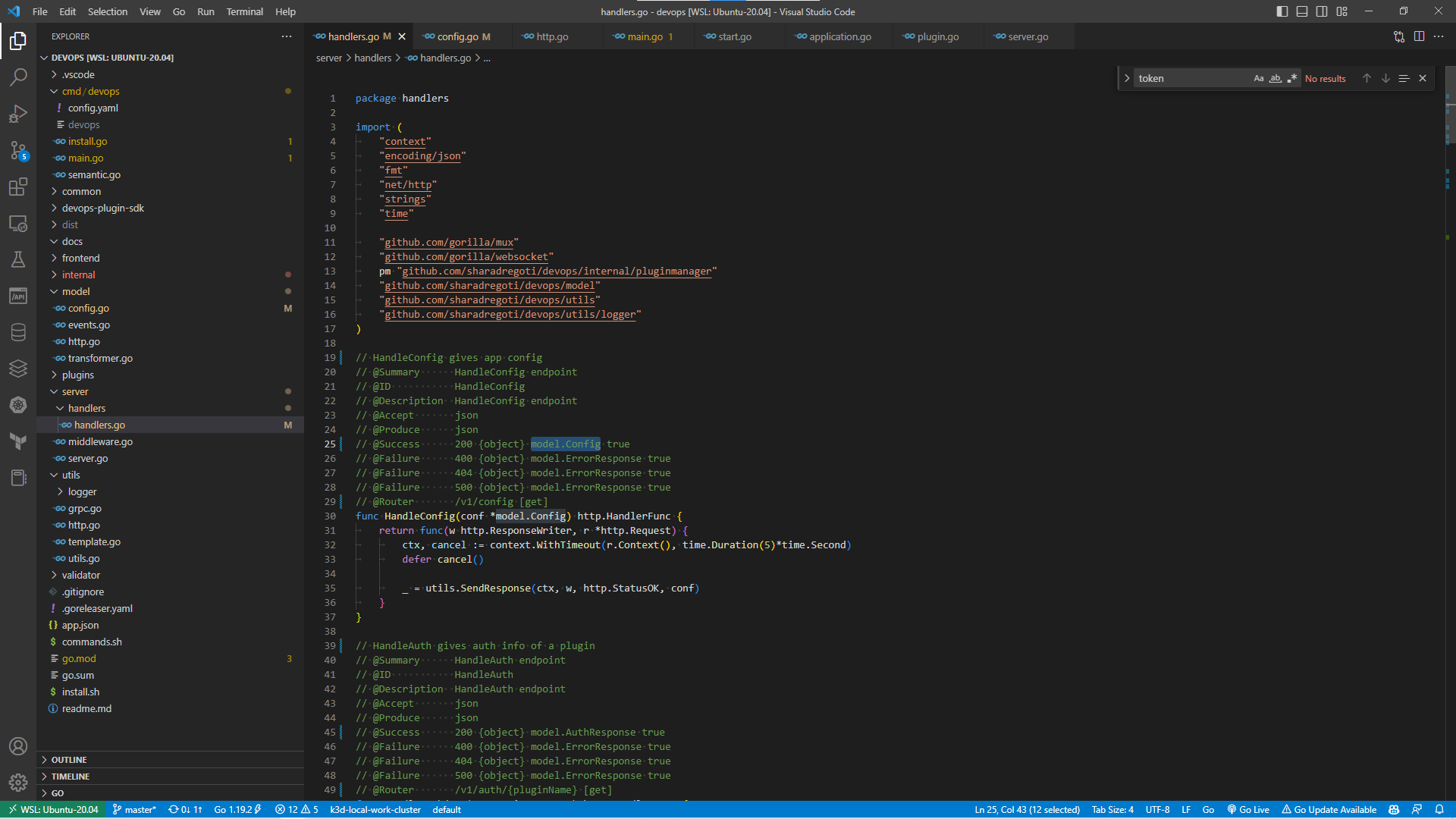 cannot find type definition: model.Config true · Issue #1500 · swaggo/swag · GitHub