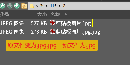 挂载115网盘无法替代原文件（原文件会变更名称后后依然存在） · Issue #3866 · AlistGo/alist · GitHub