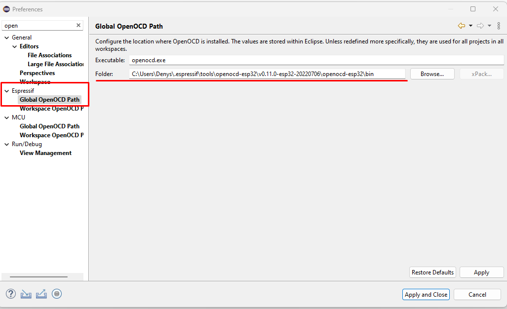 Feature Request Jtag Flash Requires An Additional Configuration 