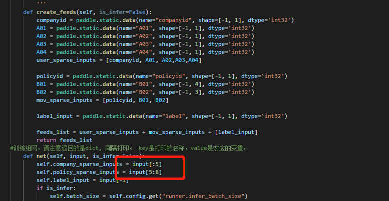 静态图训练自定义数据报错 · Issue #678 · PaddlePaddle/PaddleRec · GitHub