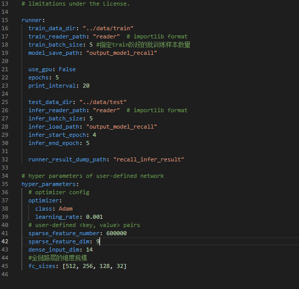 静态图训练自定义数据报错 · Issue #678 · PaddlePaddle/PaddleRec · GitHub