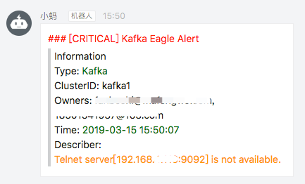 收不到告警邮件 · Issue #157 · smartloli/EFAK · GitHub