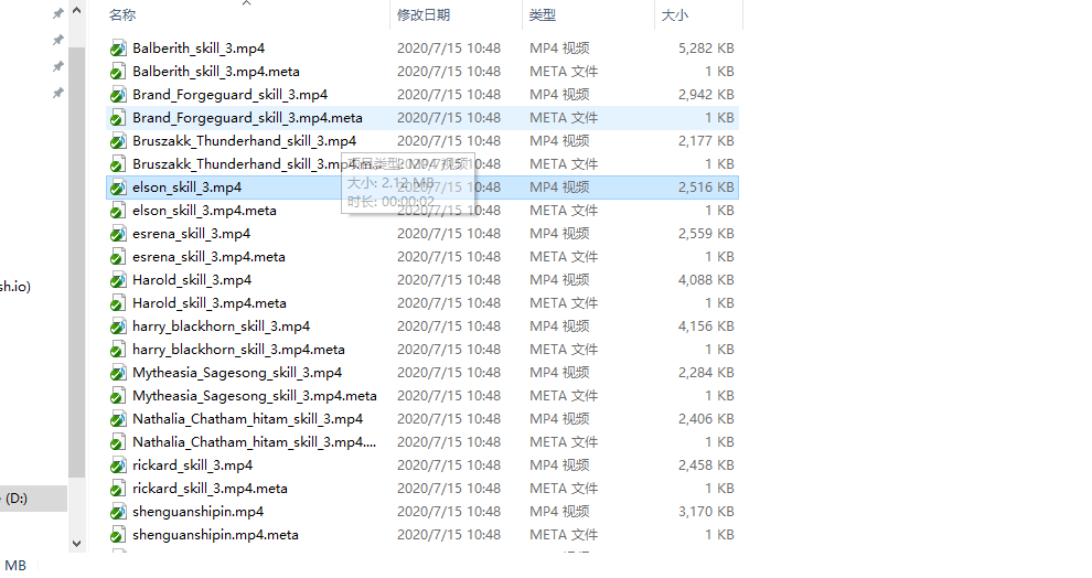 can not load when build with android obb on Android emulator 。 Such as mumu emulator · Issue ...