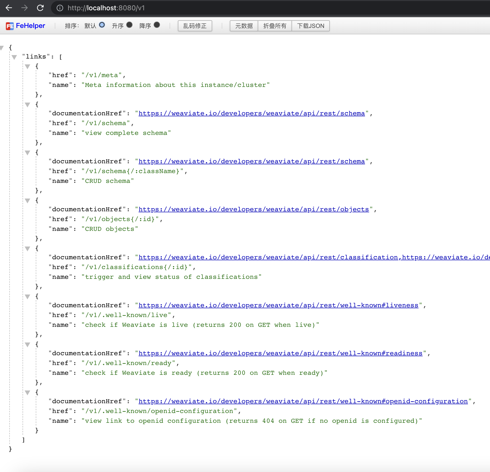 数据集使用高质量索引在命中测试时提示未初始化 · Issue #109 · langgenius/dify · GitHub