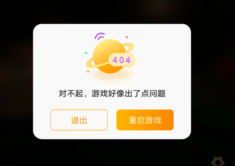 平台自动弹框 · Issue #131 · vivominigame/issues · GitHub