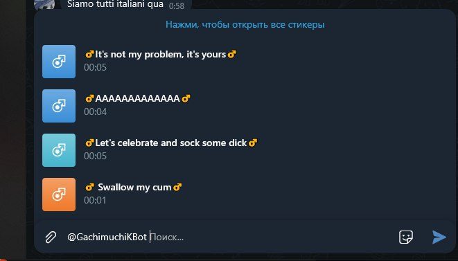 inline result for bots · Issue #2168 · UnigramDev/Unigram · GitHub