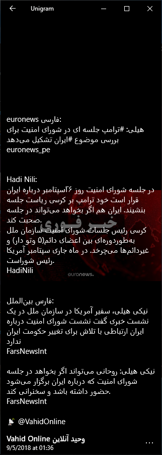 photo viewer has problem with long captions · Issue #630 · UnigramDev/Unigram · GitHub