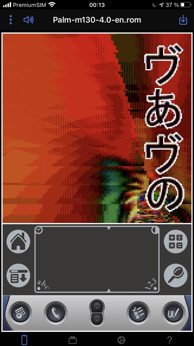Assets · Issue #8 · cloudpilot-emu/cloudpilot-emu · GitHub
