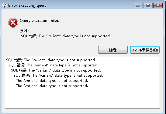MSSQL JDBC driver issues · Issue #3513 · dbeaver/dbeaver · GitHub