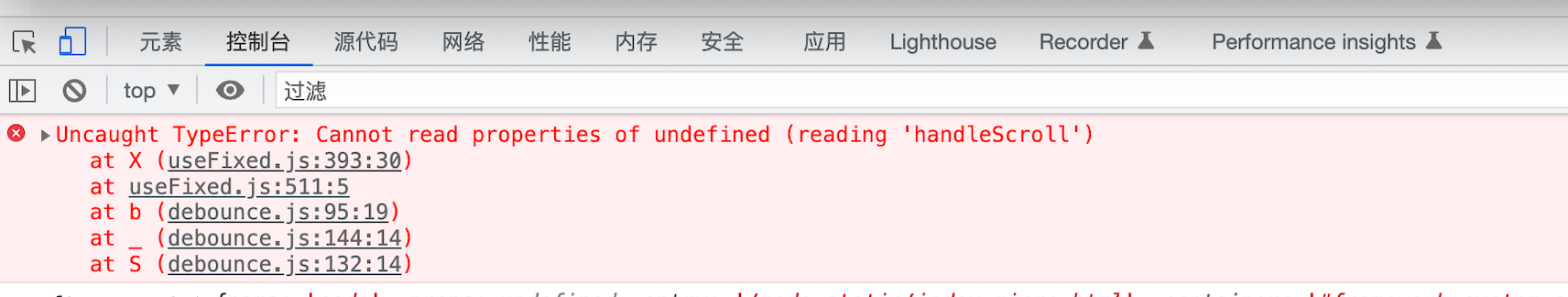 Table Chrome10905414119版本,没有处理容错处理 · Issue 2142 · Tencenttdesign Vue · Github