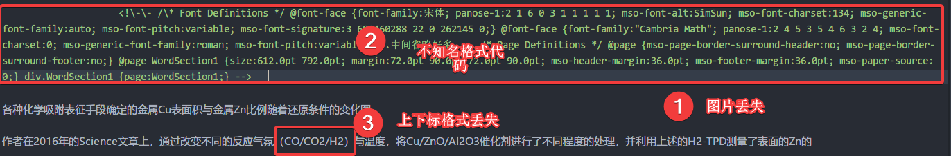 增加剪贴板富文本/HTML内容粘贴为markdown代码的功能？ · Issue #324 · vnotex/vnote · GitHub