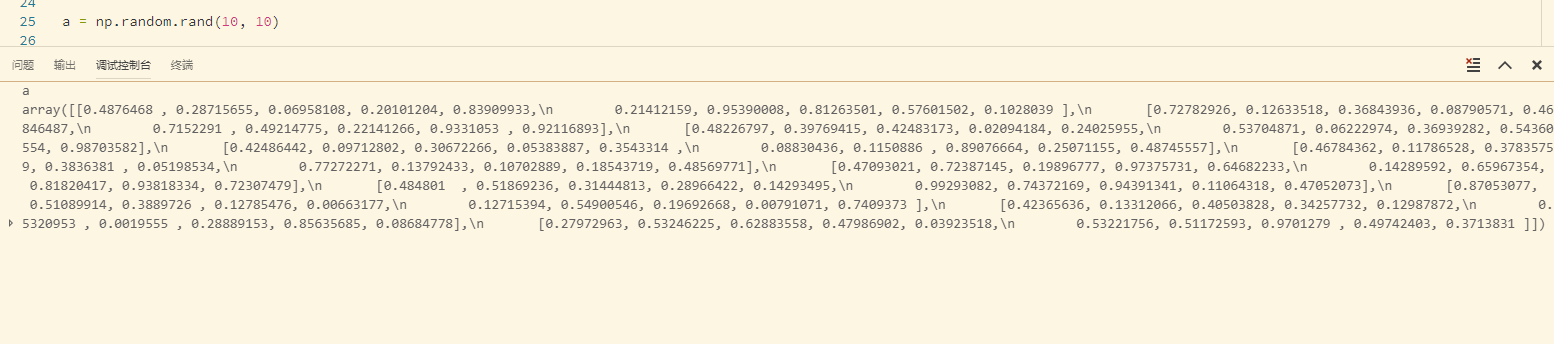 Debug console cannot line feed · Issue #5797 · microsoft/vscode-python · GitHub