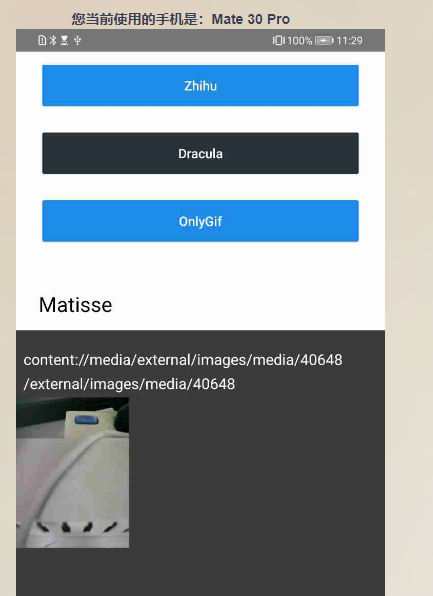 Android Q 拍照无法保存问题 · Issue #727 · zhihu/Matisse · GitHub