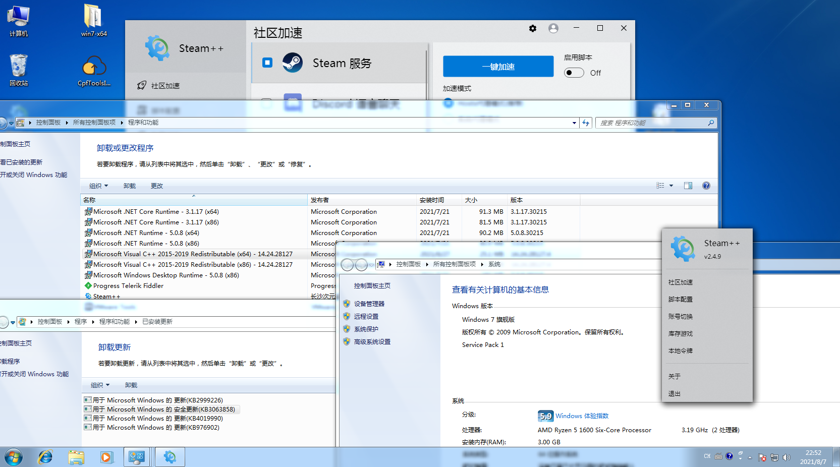 🧐[Question] Win7 上无法运行程序 · Issue #360 · BeyondDimension/SteamTools · GitHub