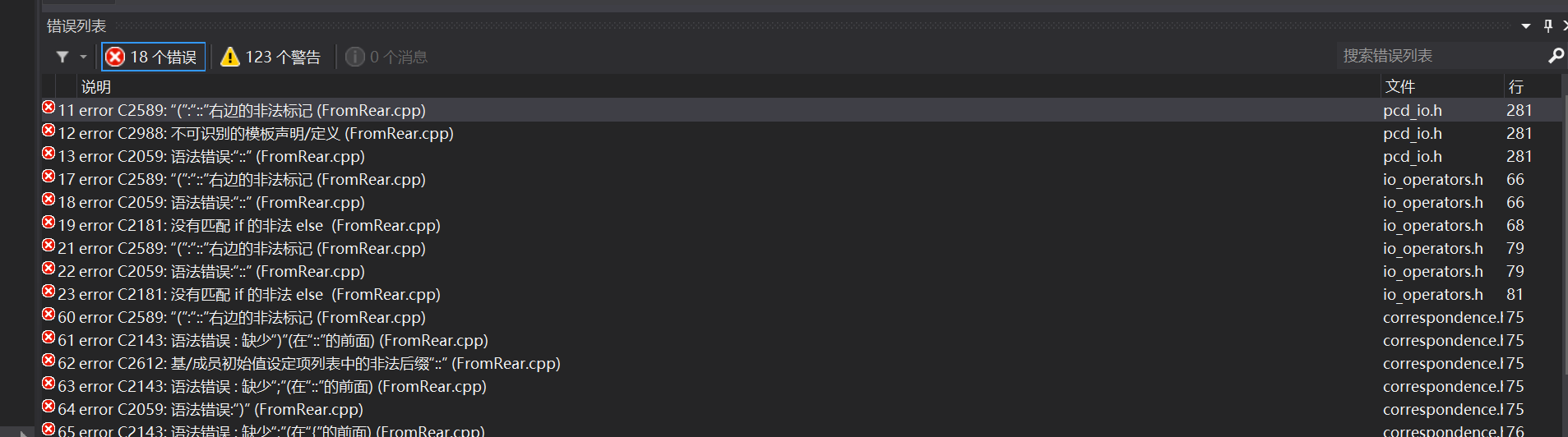 compile error in VS2012 pcl1.8.0 · Issue #551 · abumq/easyloggingpp · GitHub