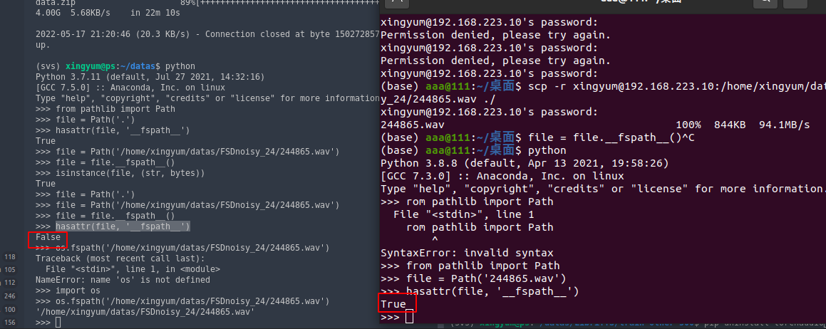 Soundfile backend does not accept Path objects · Issue #2234 · pytorch/audio · GitHub