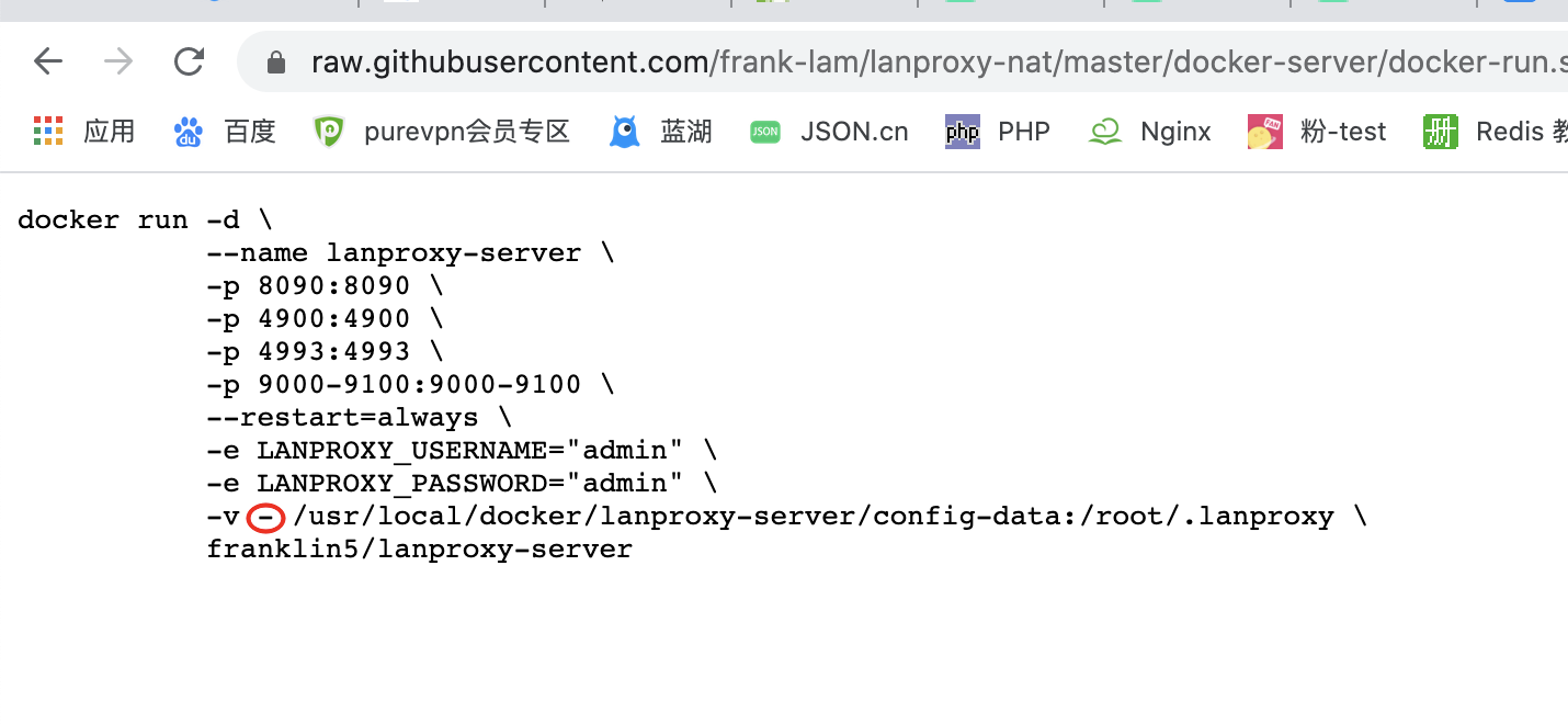 bug · Issue #2 · frank-lam/lanproxy-nat · GitHub