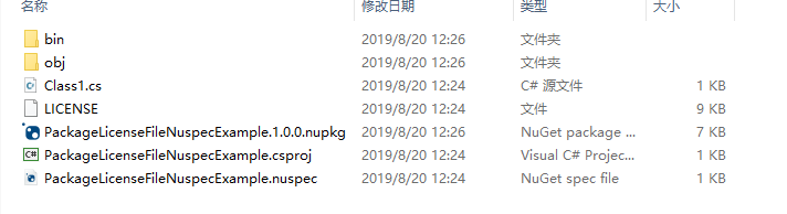 NU5030 error when pack package with NuGet.exe · Issue #8470 · NuGet/Home · GitHub
