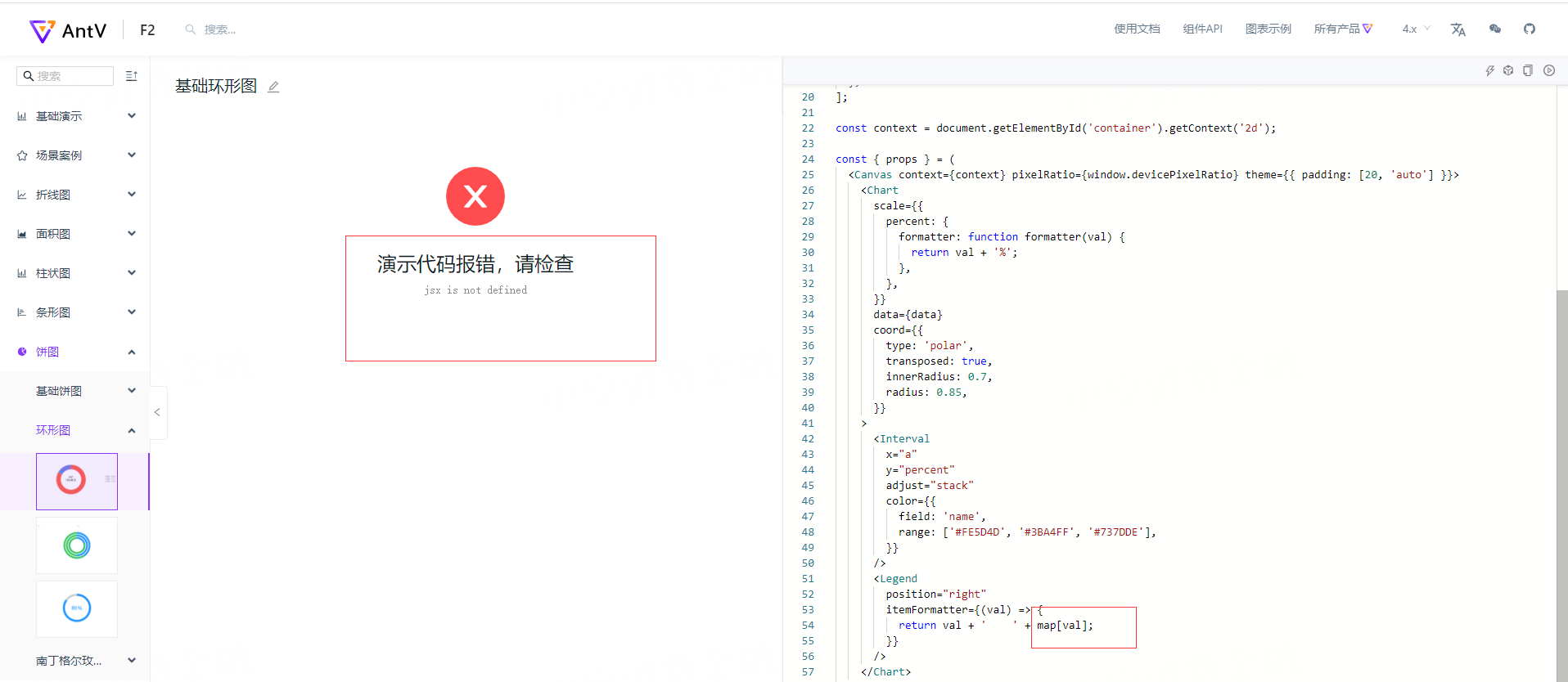 官方文档报错，感觉错误很低级啊 · Issue #1555 · antvis/F2 · GitHub