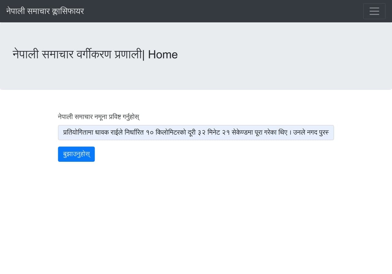 GitHub - sapkotapratik/majorproject: Final Year Project - Class of 2020