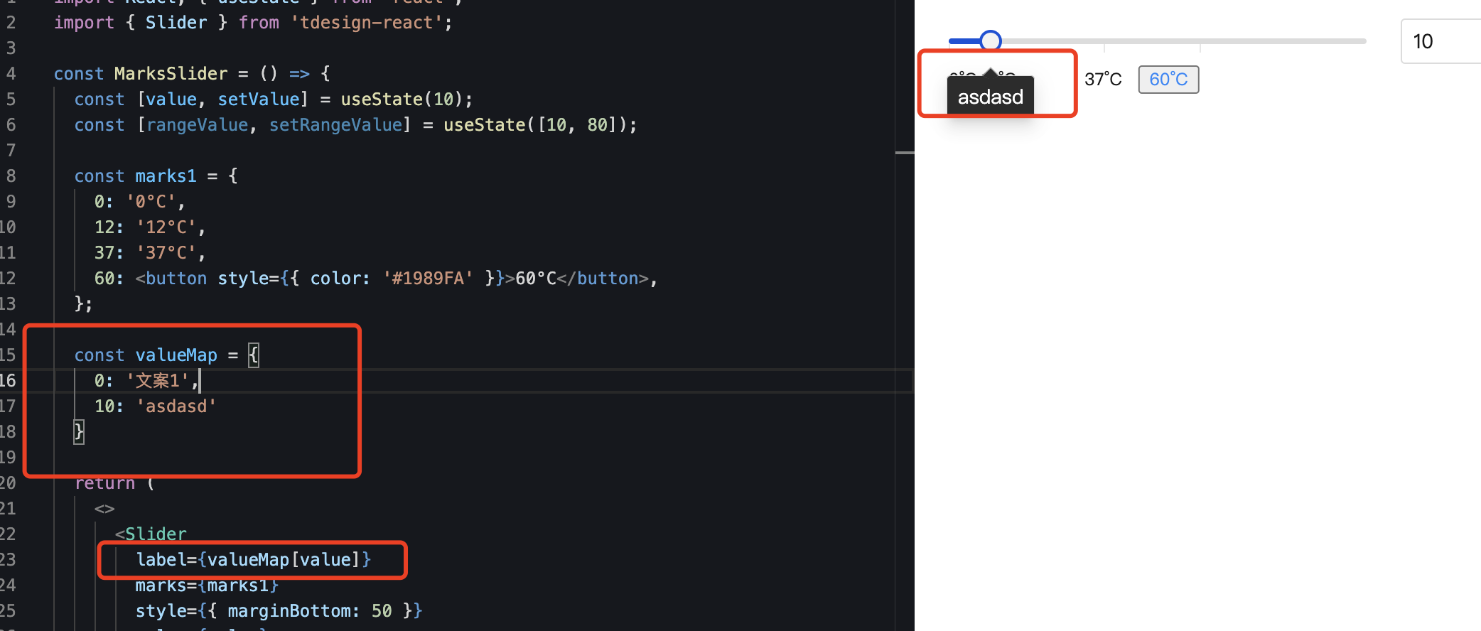 [Slider]label如何设置才能动态获取当前value · Issue #467 · Tencent/tdesign-react · GitHub