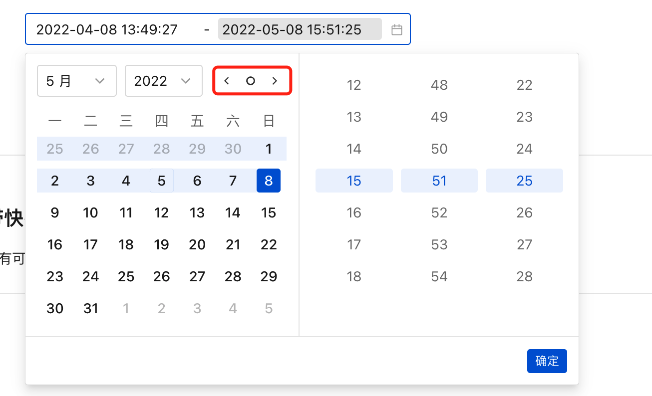 [Jumper] 新增 Jumper 组件 · Issue #612 · Tencent/tdesign-react · GitHub