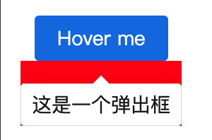 [popup] 弹层占用区域问题 · Issue #632 · Tencent/tdesign-react · GitHub