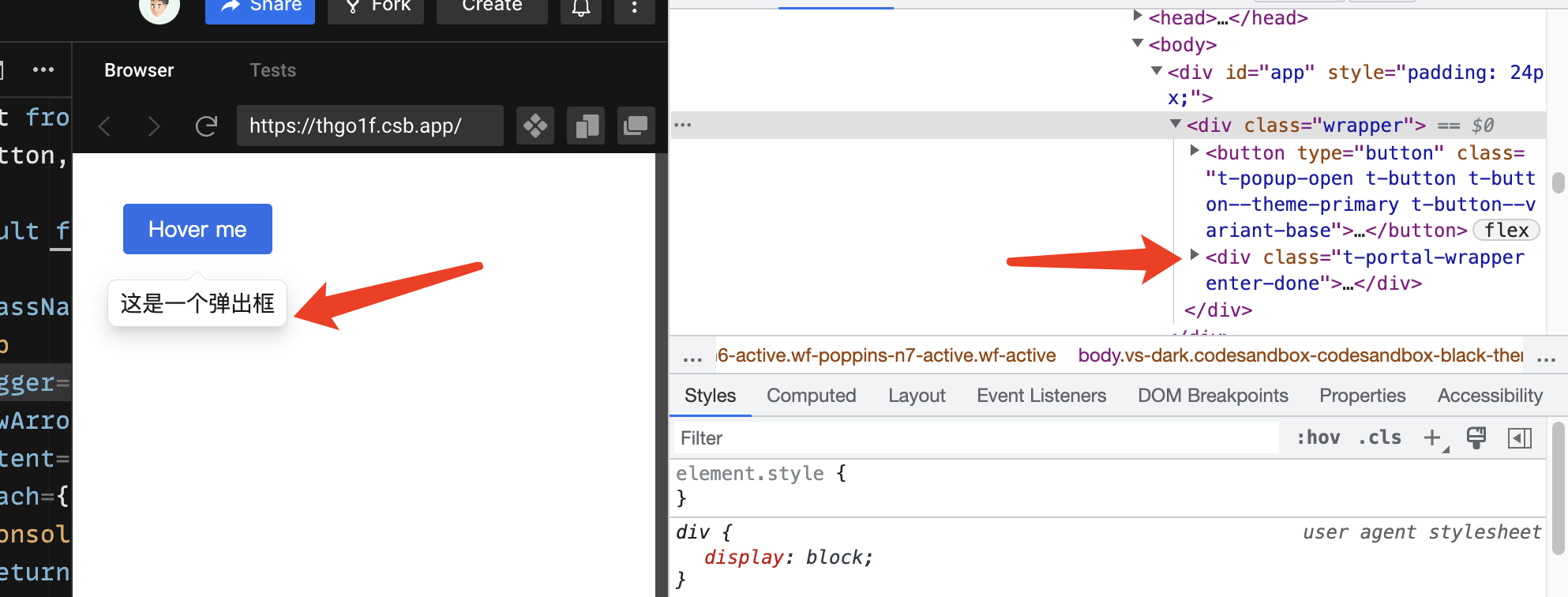 [Popup] `attach` 设置挂载父元素完全无效，需重点开发 · Issue #1637 · Tencent/tdesign-react · GitHub
