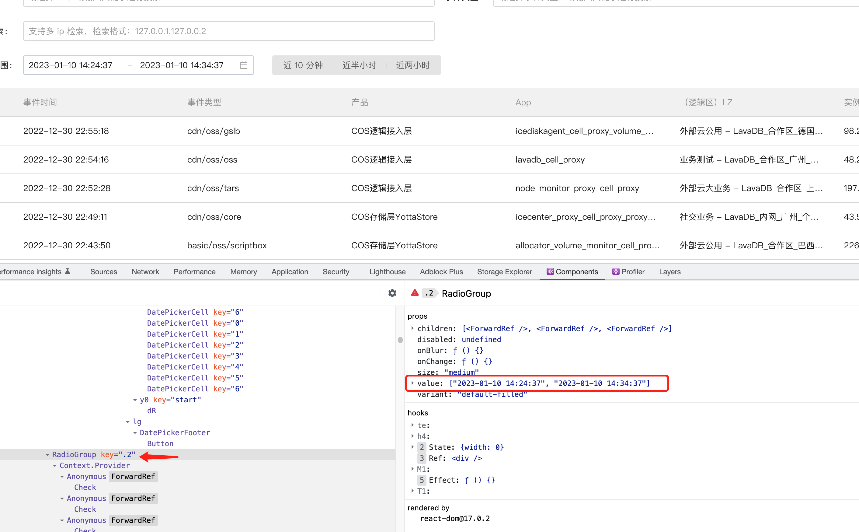 DateRangePicker 与 Radio.Group 组合使用，数据更新后，Radio.Group 会失去焦点 · Issue #1852 · Tencent/tdesign-react ...