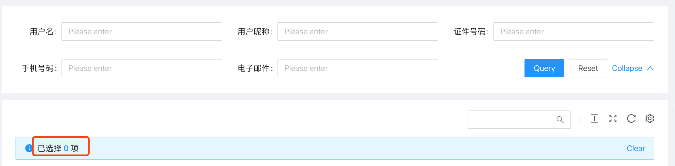 👑 [需求] 是否可以将将 Alert 当中的 已选择 0 项 也加入国际化实现 · Issue #272 · ant-design/pro ...