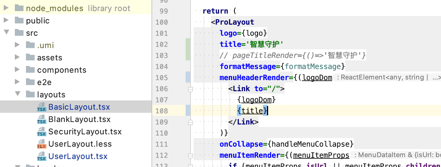 🐛[BUG] ProLayout 设置 title 后无效 · Issue #392 · ant-design/ant-design-pro-layout · GitHub