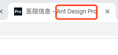 🐛[BUG] ProLayout 设置 title 后无效 · Issue #392 · ant-design/ant-design-pro-layout · GitHub