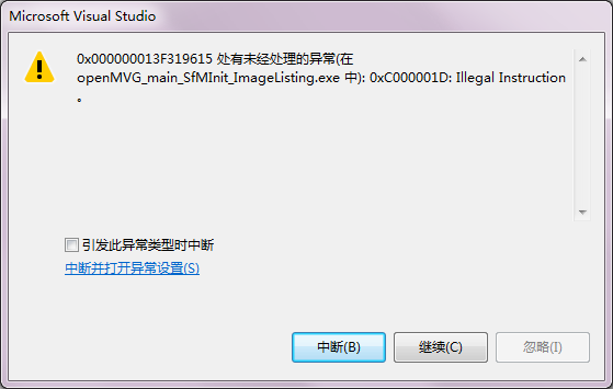 running .exe problem · Issue #1278 · openMVG/openMVG · GitHub