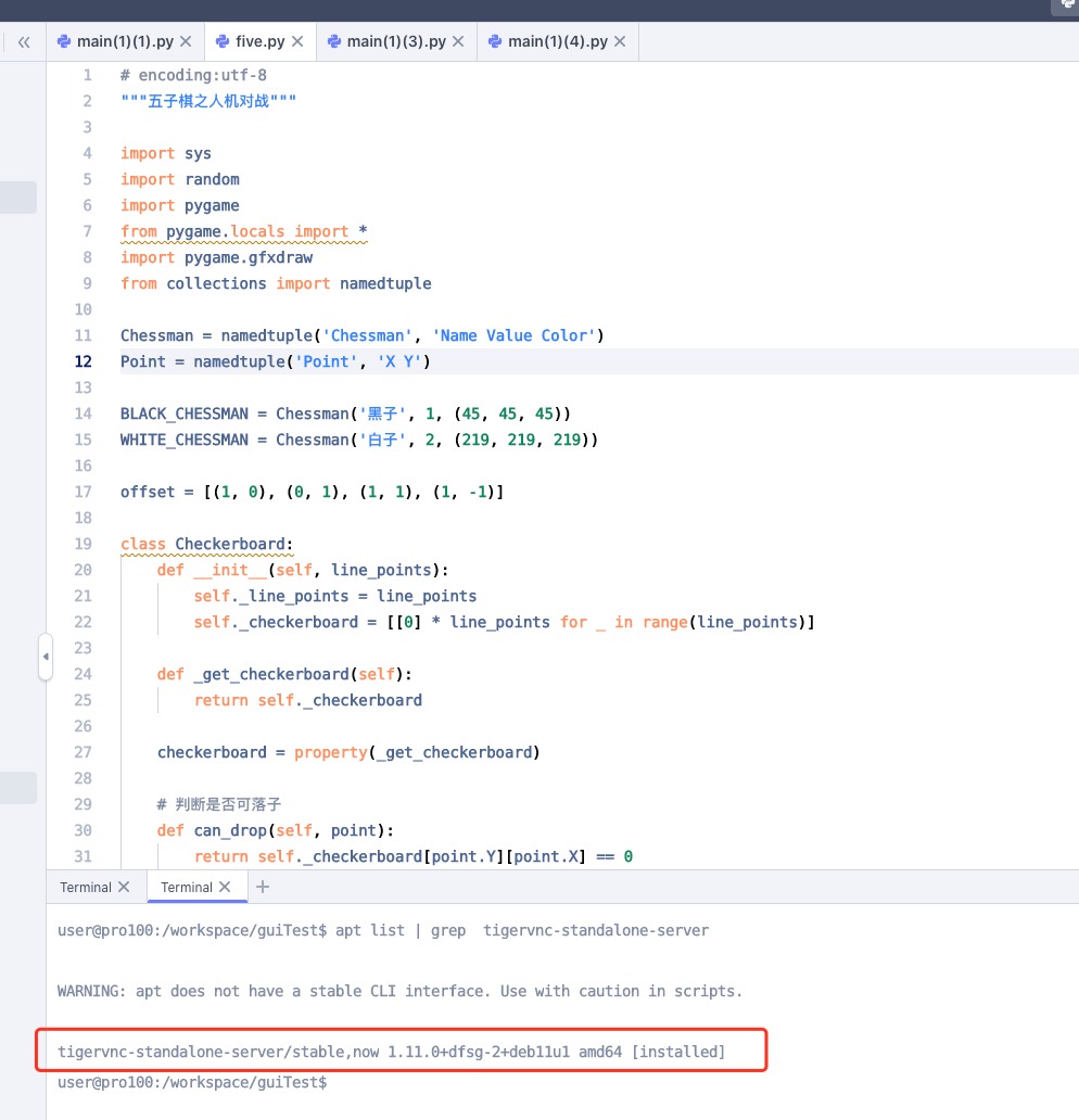 x0vncserver stops after first connection · Issue #1595 · TigerVNC/tigervnc · GitHub