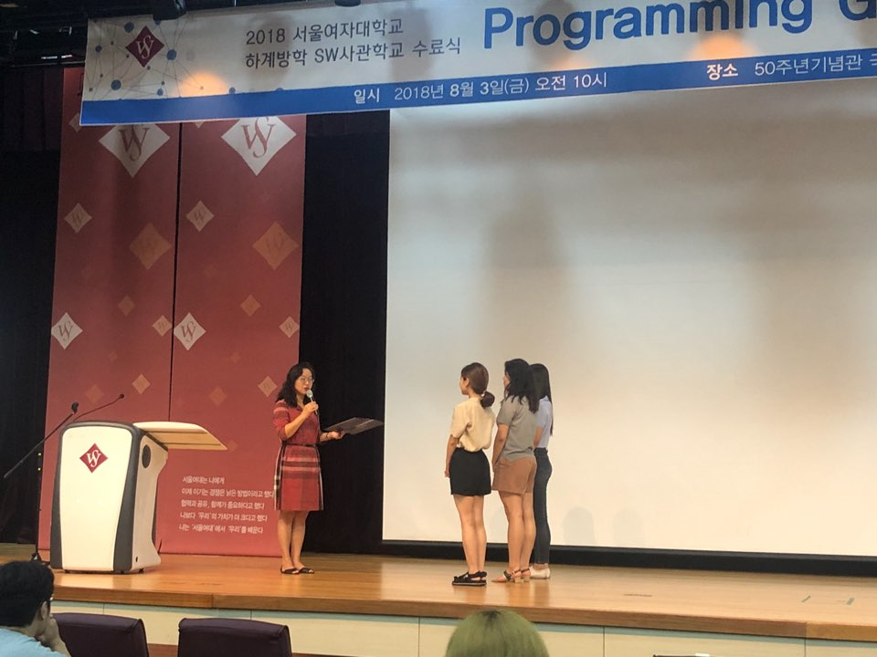 GitHub - ProjectInTheClass/moongaemoongae: 서울여자대학교 IT관련 전공 학생들을 위한 졸업 프로젝트 서포팅 앱, 졸뽀