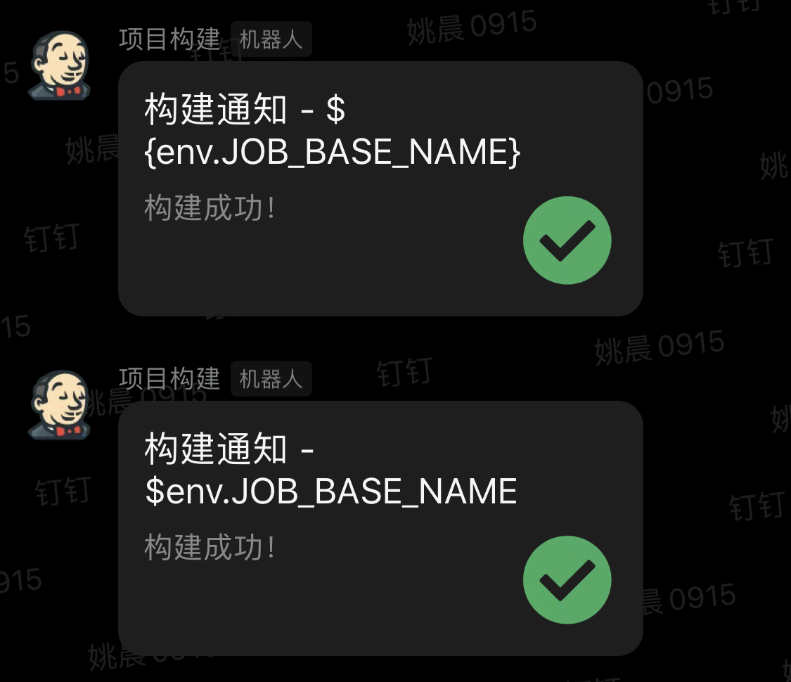 构建通知Title提供分支信息 · Issue #70 · jenkinsci/dingtalk-plugin · GitHub
