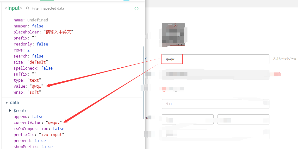 [Bug Report]在Input组件的on-change事件中修改v-model绑定的值，Input组件中的数据未更新 · Issue #78 · view-design/ViewUI ...